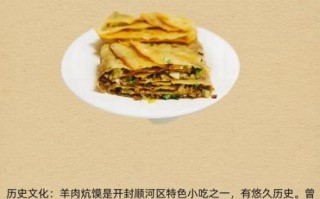 各地特产小吃有哪些_哪里买最正宗