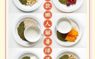 绿豆汤减肥的人可以喝吗_绿豆汤减肥期间怎么喝