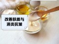 珍珠粉面膜怎么做_珍珠粉面膜能美白补水吗