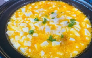 蟹黄豆腐家常做法_蟹黄豆腐怎么做好吃
