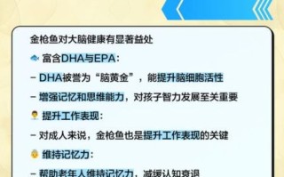 马苏金枪鱼多少钱一斤_马苏金枪鱼产地在哪里