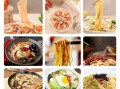薏米怎么吃_薏米做法大全