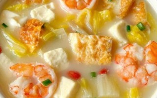 虾仁豆腐汤怎么做好吃_虾仁豆腐汤的家常做法