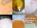 电饭锅做蛋糕怎么做_电饭锅蛋糕不塌陷的秘诀