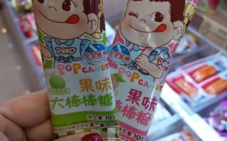 不二家棒棒糖头像怎么选_不二家棒棒糖图片高清下载