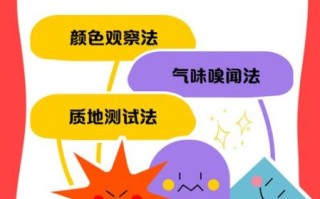 豆角煮了10分钟能吃吗_如何判断豆角是否熟透