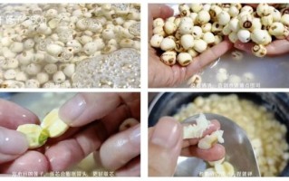 莲蓉馅怎么做_莲蓉馅保质期多久