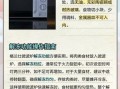 格莱仕微波炉哪款好_格莱仕微波炉怎么用