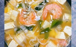 虾头豆腐汤怎么做好吃_虾头豆腐汤的做法窍门 虾头豆腐汤怎么做好吃_虾头豆腐汤的做法窍门