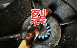 烤箱不预热就烤会怎样_烤箱不预热直接烤的后果