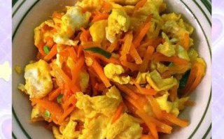 红萝卜炒鸡蛋的营养价值_红萝卜炒鸡蛋的功效与作用