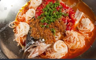how_to_cook_steamed_fish_head_with_diced_hot_red_peppers