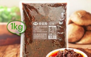 仲景香菇酱产地在哪里_仲景香菇酱哪里生产