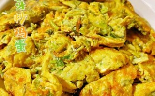 香椿怎么做好吃又简单_香椿炒鸡蛋的做法窍门