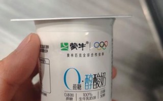 酸奶机怎么做酸奶_酸奶机做酸奶步骤