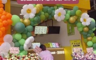 避风塘奶茶店加盟怎么样_加盟费用多少钱
