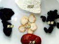 男人养生茶配方有哪些_男人补肾茶怎么泡