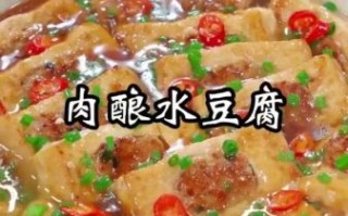 水豆腐怎么做_水豆腐最简单的家常做法