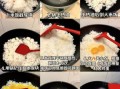 鸡蛋炒饭怎么炒才好吃_鸡蛋炒饭先炒蛋还是先炒饭
