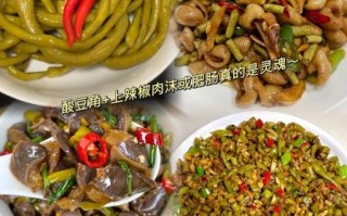 泡酸豇豆怎么做_泡酸豇豆要不要焯水