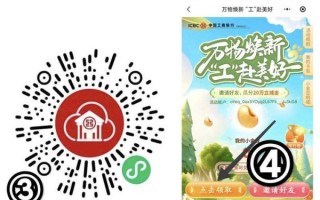 南瓜园论坛怎么注册_南瓜园论坛邀请码怎么获取