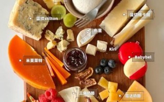奶酪怎么吃最好吃_奶酪的食用方法有哪些