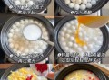 甜酒酿圆子怎么做_甜酒酿圆子家常做法