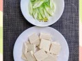 葱烧豆腐怎么做才入味_葱烧豆腐的家常做法窍门