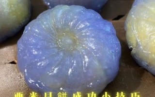 西米水晶月饼怎么做_为什么西米月饼透明