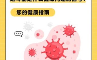 碱性磷酸酶偏低是什么原因_偏低怎么办