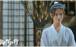 雪中悍刀行在线观看_豆角网免费播放地址