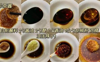 潮州牛肉丸怎么做_潮州牛肉丸哪里最正宗