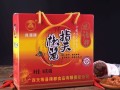 蒜蓉柠檬辣椒酱怎么做_蒜蓉柠檬辣椒酱能保存多久