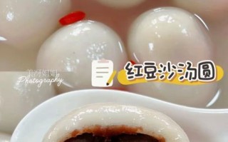 汤圆怎么煮不破皮_汤圆煮几分钟才熟