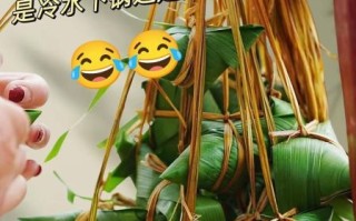 西米粽子煮多久_冷水下锅还是热水