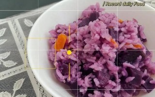 紫米饭怎么煮_紫米饭的做法步骤