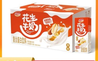 达利园花生牛奶多少钱一箱_达利园花生牛奶有营养吗