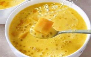 芒果西米露怎么做_芒果西米露的窍门