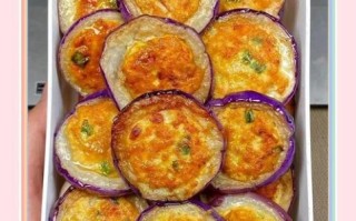 茄子夹肉怎么做_茄子夹肉的家常做法