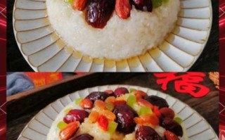 什锦八宝饭的做法_什锦八宝饭怎么保存