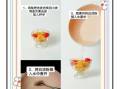 吉利丁片果冻怎么做_吉利丁片果冻失败原因