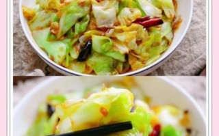 清炒卷心菜丝怎么做_卷心菜丝怎么炒才脆
