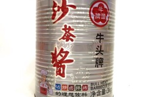 沙茶酱怎么做_沙茶酱哪个牌子好吃