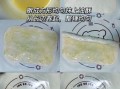 油饼怎么做才软_油饼怎么做才香