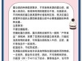 蛋白粉的作用和功效_什么时候喝效果最好