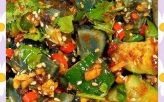 松花皮蛋怎么凉拌好吃_松花皮蛋凉拌做法