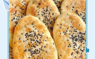 酥糖饼怎么做_酥糖饼的家常做法视频