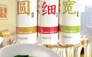 全国挂面10大品牌排行榜_哪个牌子最好吃