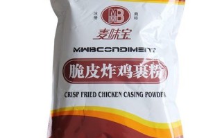 肯德基炸鸡裹粉配方是什么_肯德基炸鸡裹粉配方怎么做