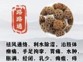 脑梗塞偏方真的有用吗_脑梗塞民间疗法靠谱吗